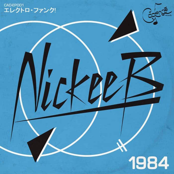 Nickee B - 1984 EP